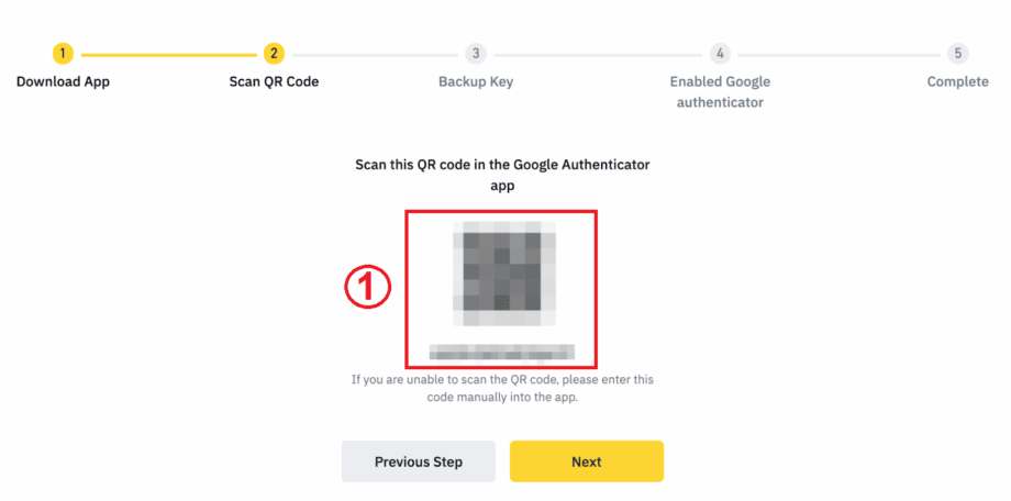 Guide : Activer l'authentification 2FA sur Binance - Au Coin du Bloc