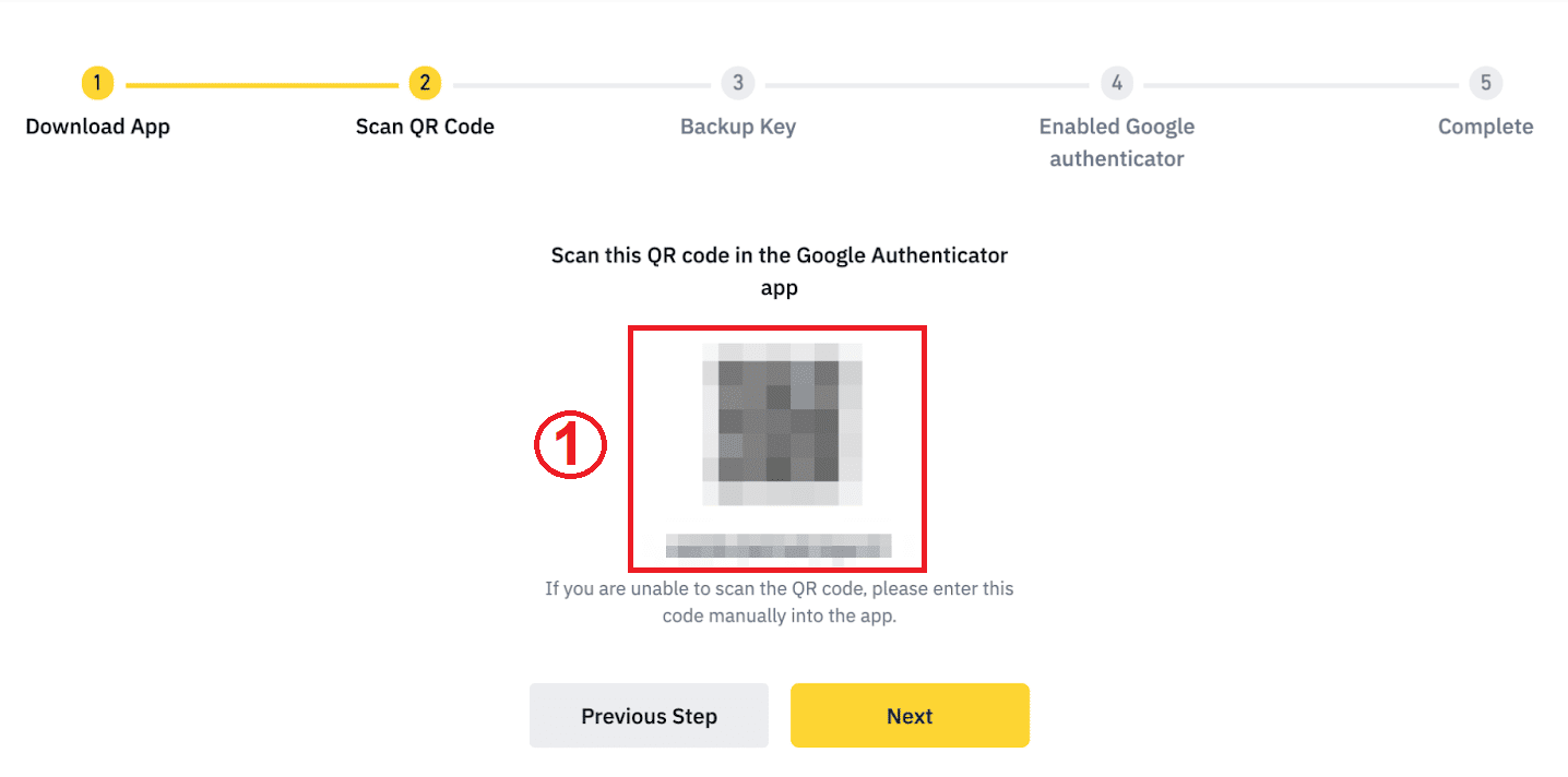 Guide : Activer l'authentification 2FA sur Binance - Au Coin du Bloc